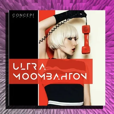 SamplezPack - Royalty Free Sample Packs